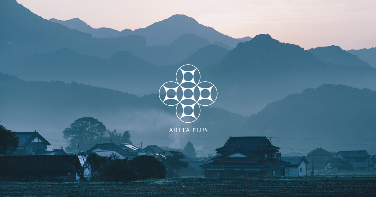ARITA PLUS | 多彩な個性を持つ有田の窯元が結集し、400年の歴史を継承しながら新たな有田焼 ”ARITA PLUS” を発信します。